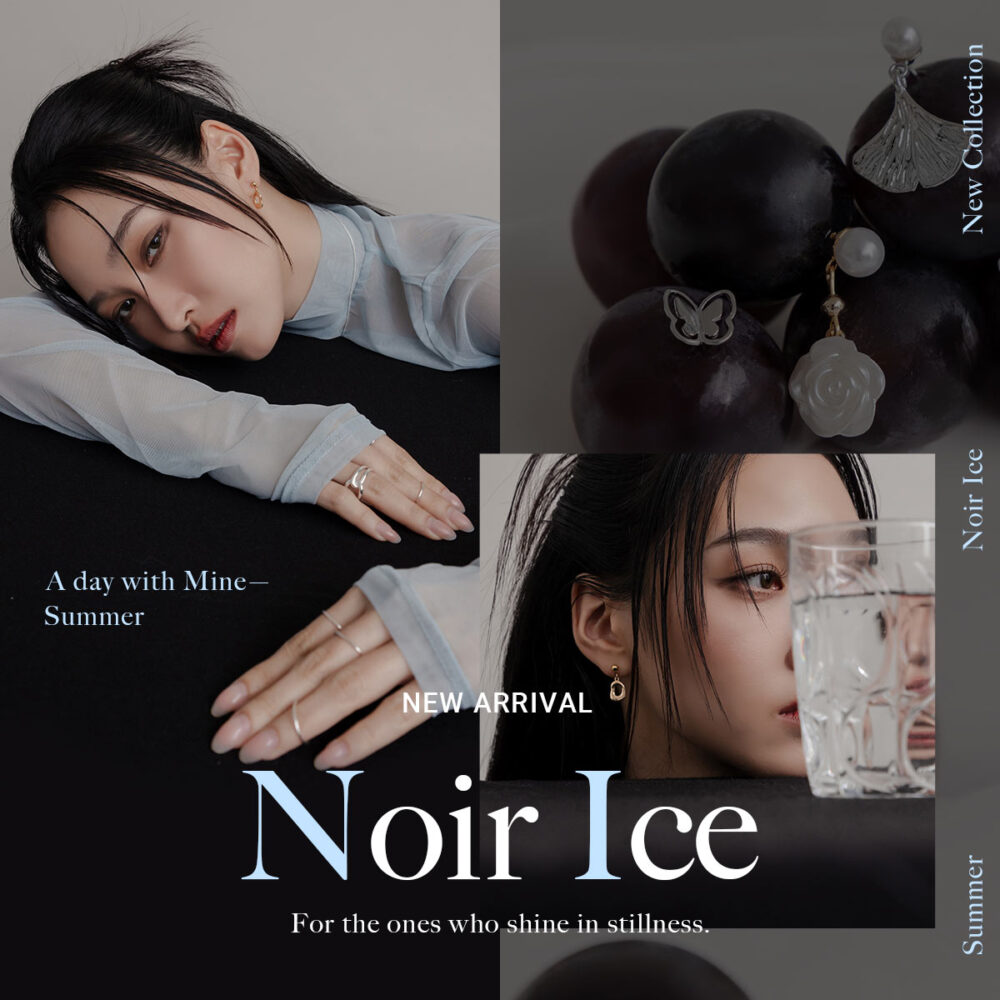 0804．Noir Ice - 限時2件免運 - Mine Accessory